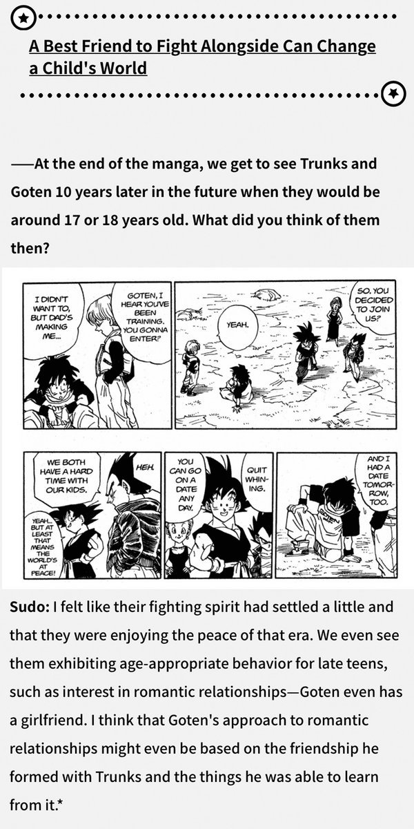 DRAGON BALL OFFICIAL on Twitter: "[New Article!] Are Goten and Trunks ...