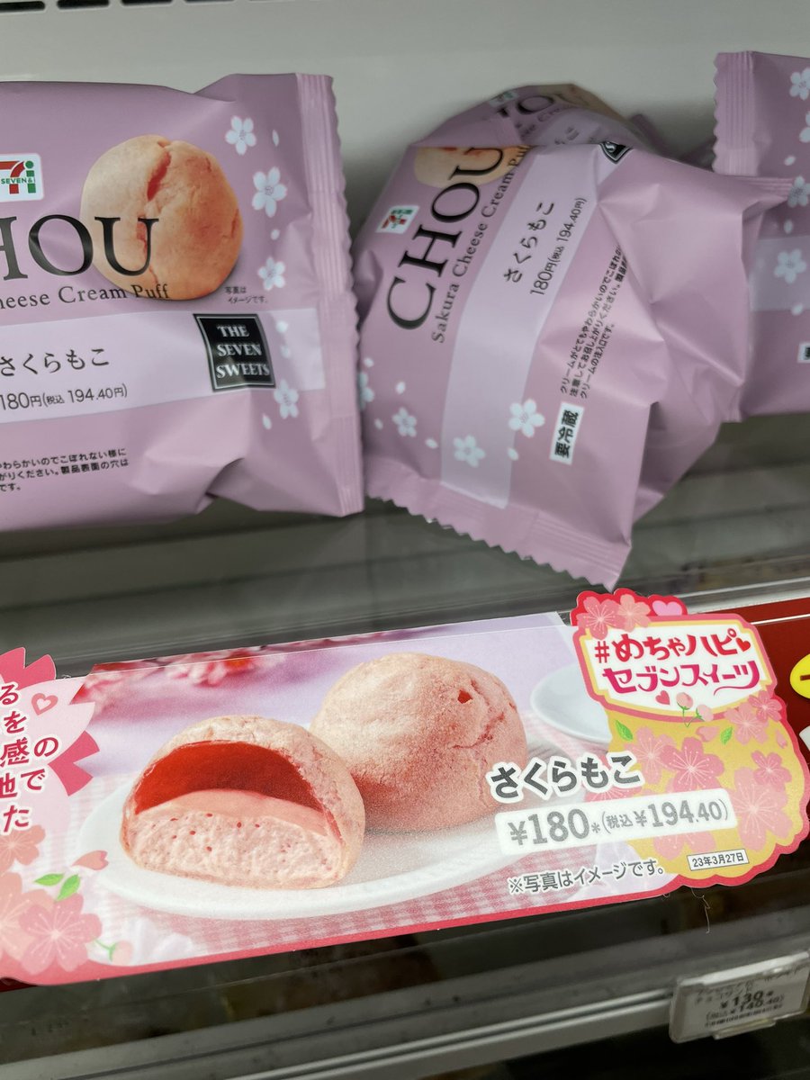 Akihiro Ohtani(@syatten) - Twilog