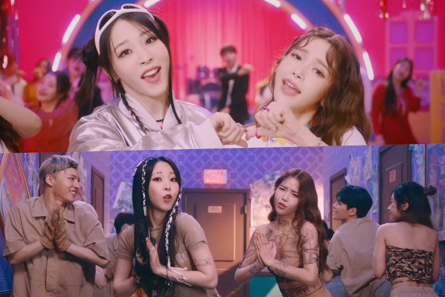 Soompi on Twitter: "WATCH: #MAMAMOOplus Lets Loose In Fun "GGBB" MV Teaser https://soompi.com ...