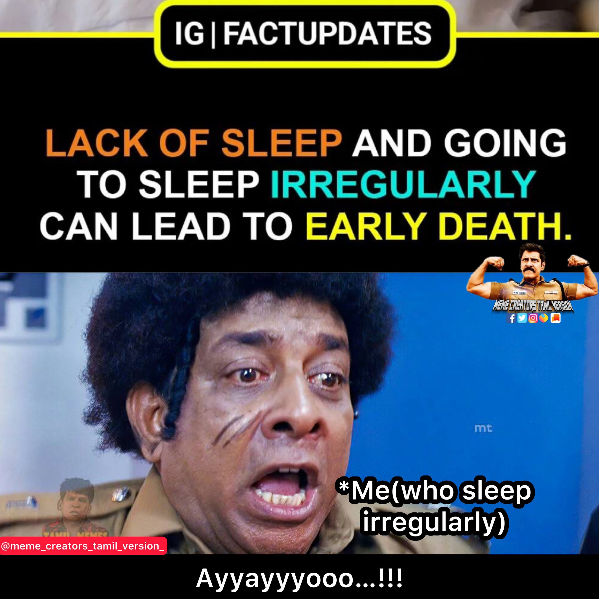 Lack Of Sleep Memes