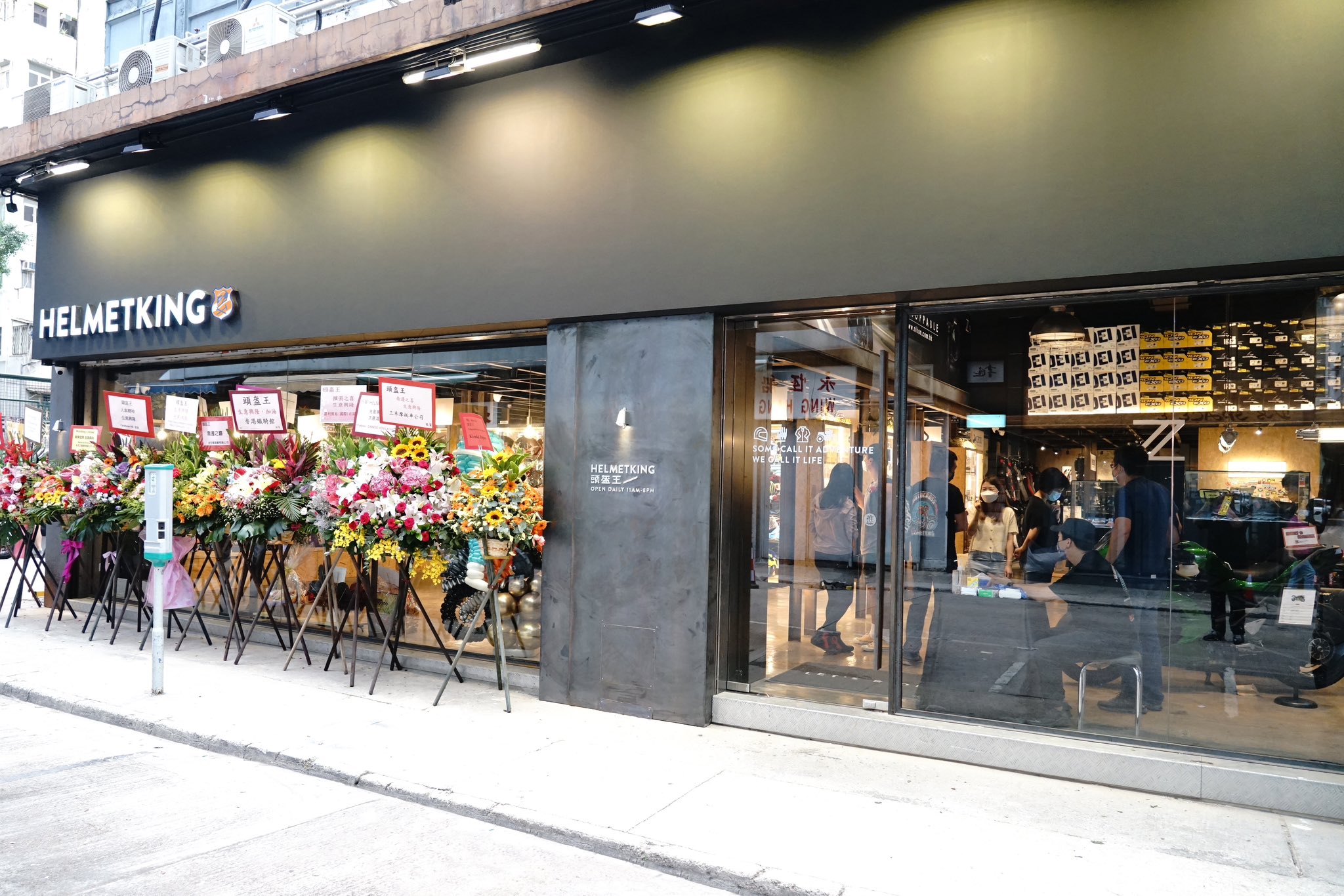 Helmet King (@HelmetKing_HK) / Twitter