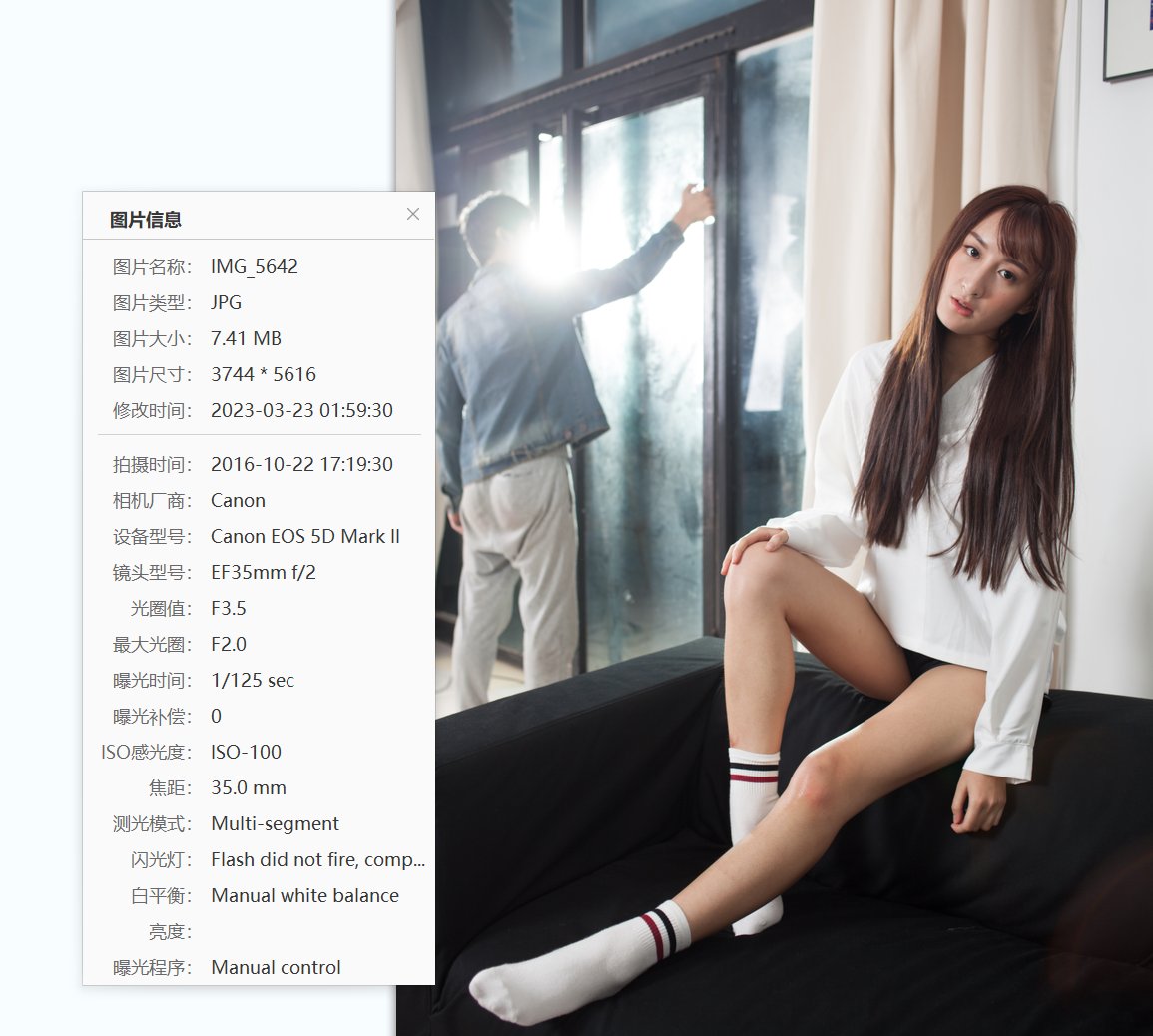 星图大海 on Twitter: "户外街拍区 1025 演员陶多多多造型户外室内写真959p，自购链接：https://6fak.cn/product/5E870F9610937039…"