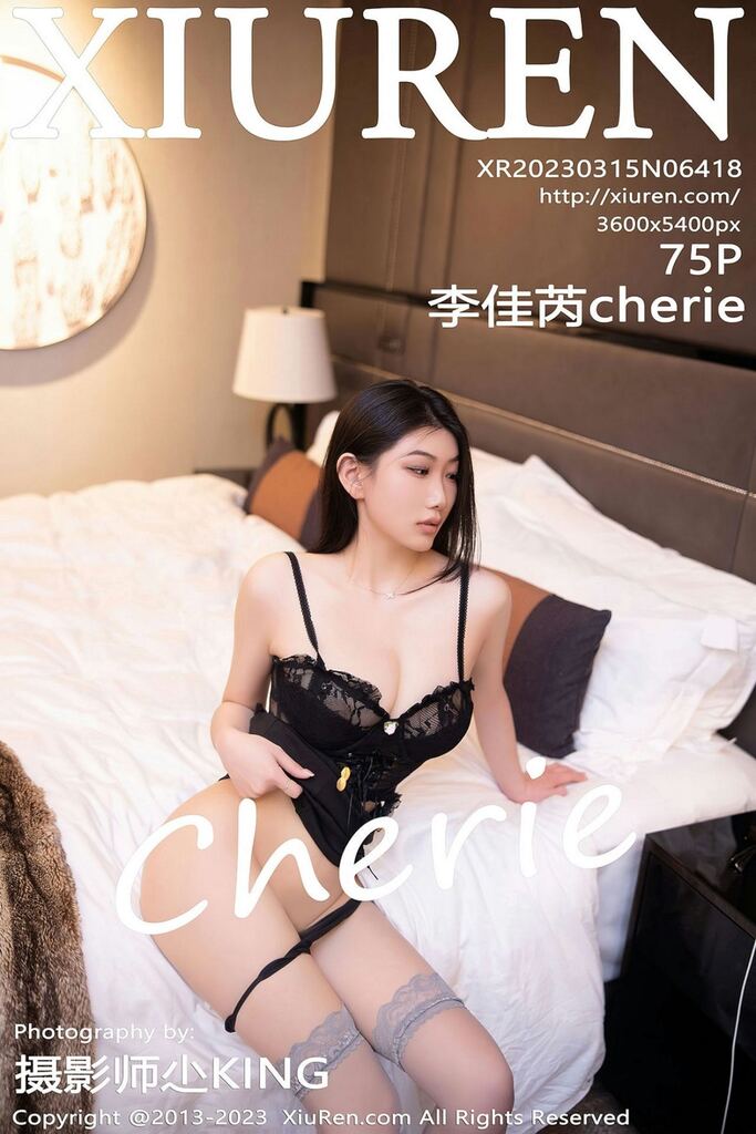 PhimVu Blog on Twitter: "Vol. 6418 李佳芮Cherie https://ift.tt/5z2rTXt"