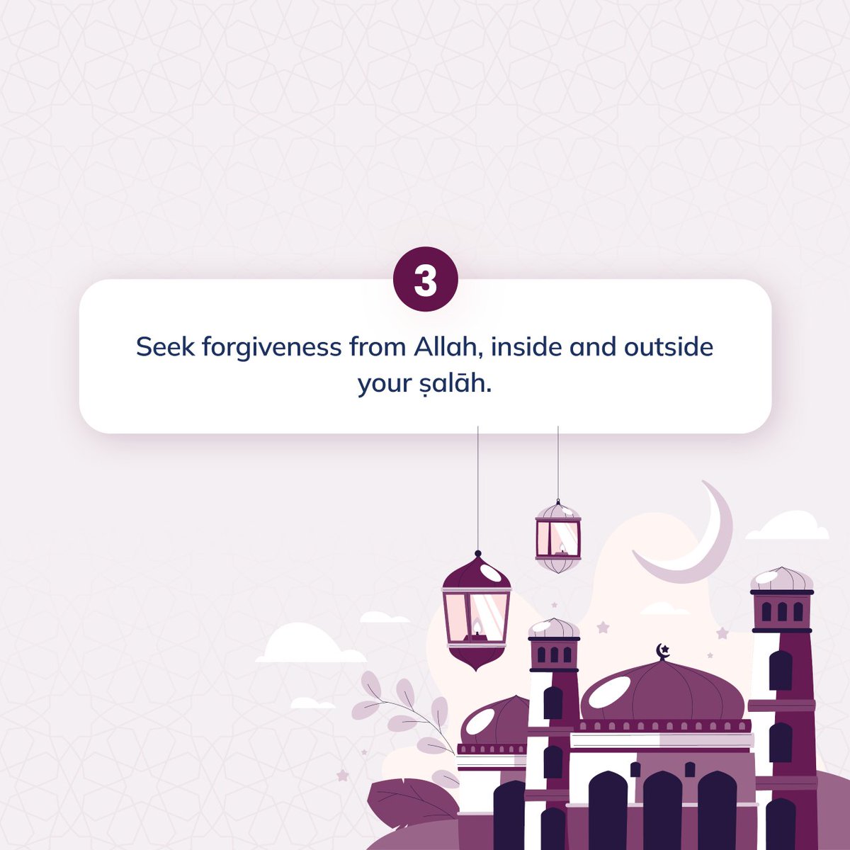 5 Things to Do When You Wake Up for Suhur 👇 - المسلسل من Life With ...