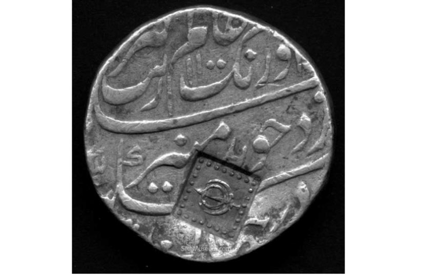 Khanda Symbol was formalized during the Raj of Maharaja Ranjit Singh ...