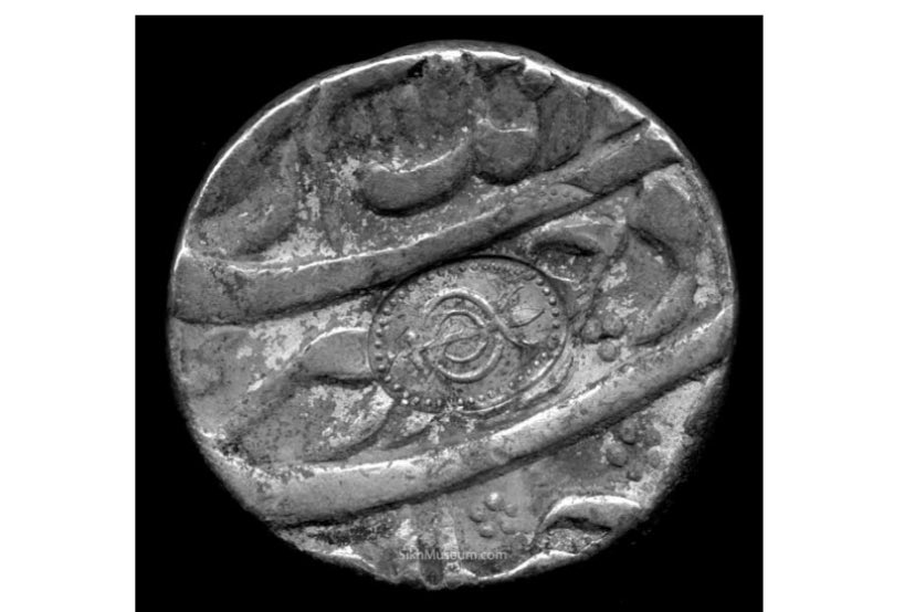 Khanda Symbol was formalized during the Raj of Maharaja Ranjit Singh ...