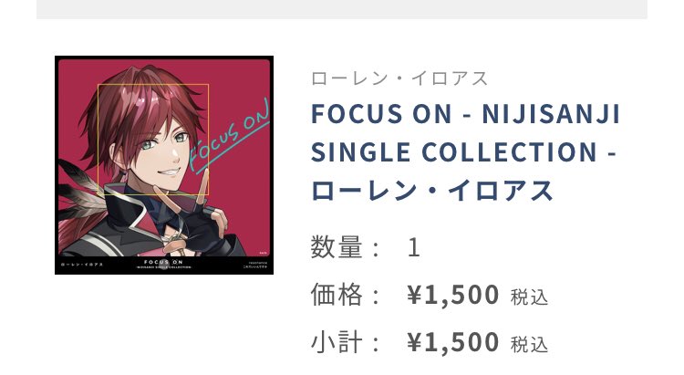 杏瑞(@anzuuu_0) - Twilog (ツイログ)