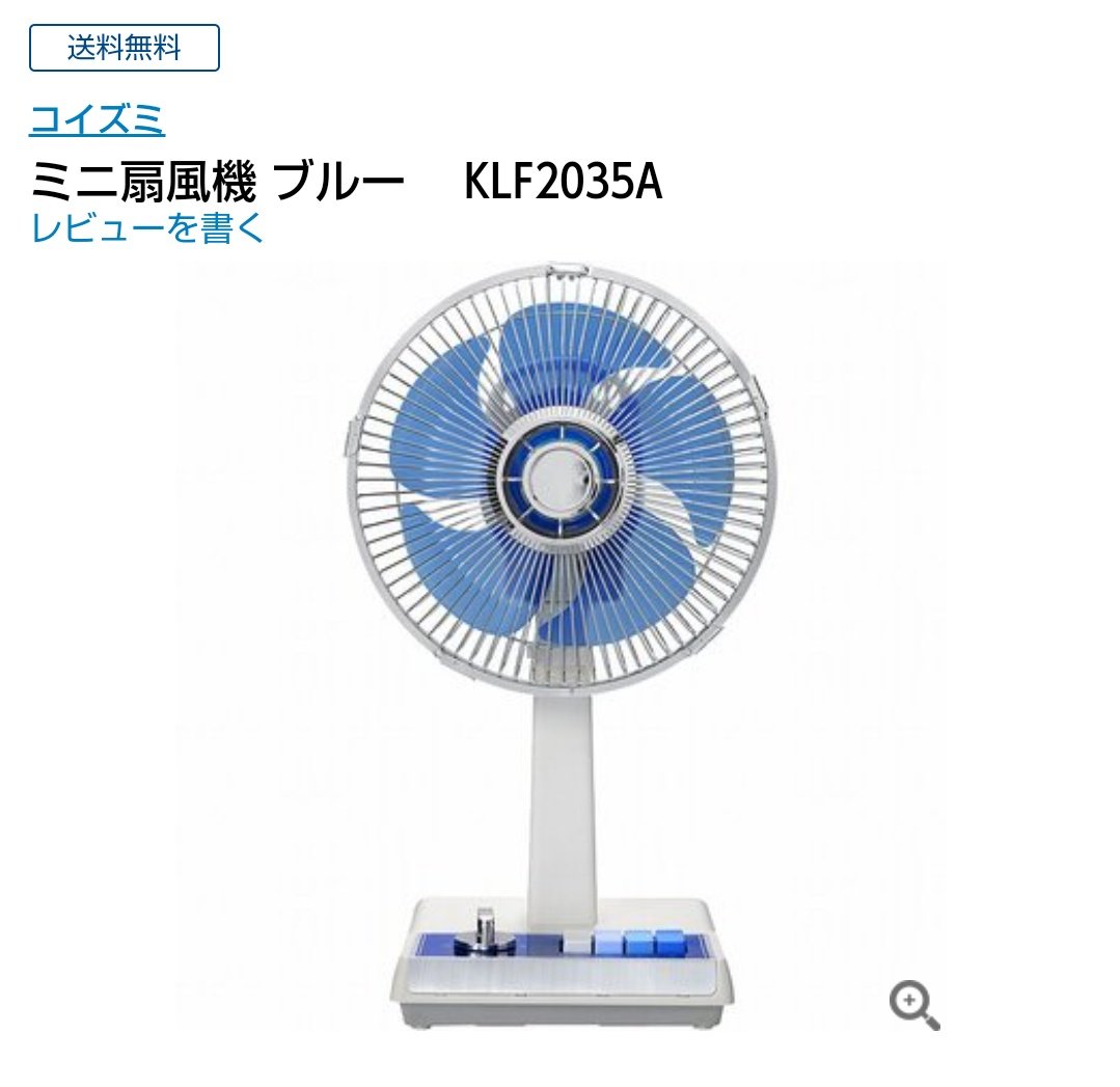 ちくわ🍢 (@CKW552001) / Twitter