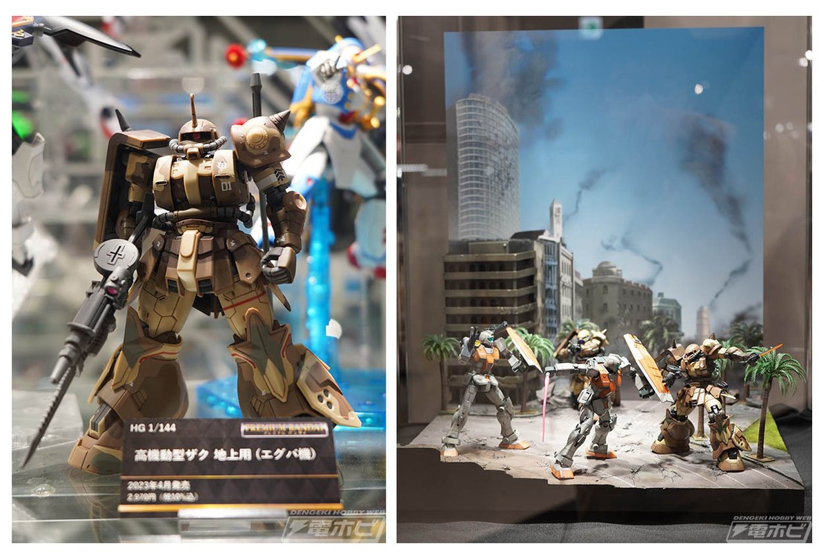 電撃ホビーウェブ on Twitter: "実物大νガンダム立像の特別映像演出に登場する「MSN-04FF サザビー」のRGガンプラがガンダムベース東京に展示！「HG ガンダムデスサイズヘル ...