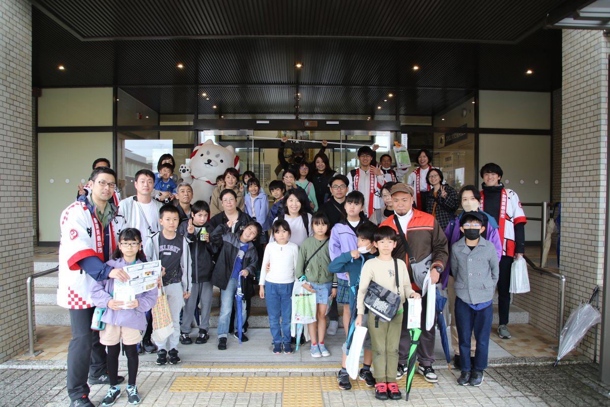 磐田市広報担当(@iwata_koho) - Twilog