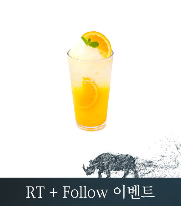 Rhino 라이노 On Twitter ️출간 Rt팔로 이벤트 ️ 시영 작가님의 《천마의 버려진 제자》가 네이버 시리즈에서 연재 오픈 되었습니다👏👏👏 ⚔️자고