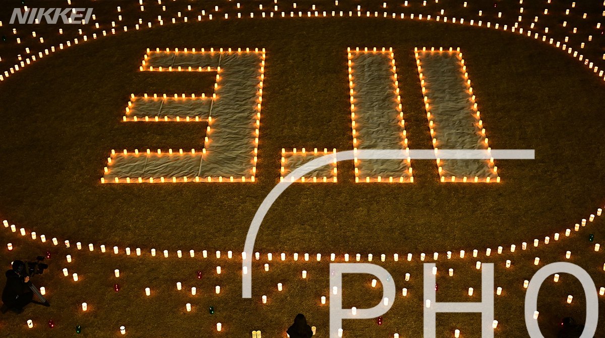 日経 写真映像 on Twitter: "【#写真で振り返る 3月】 東日本大震災から12年、H3ロケット打ち上げ失敗。藤井六冠誕生、世界フィギュアーー。 2023年3月を写真で振り返ります ...