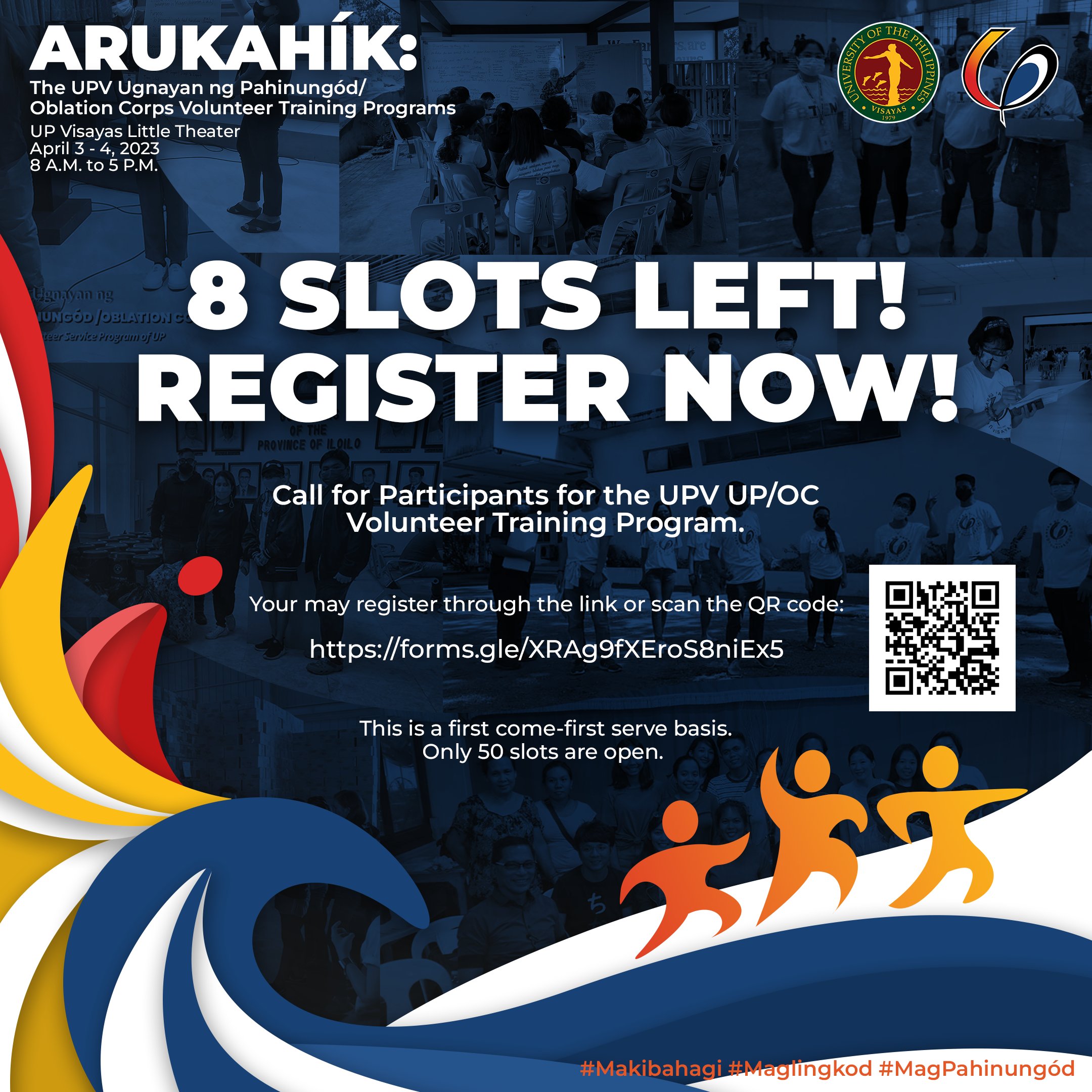 UPV Pahinungód (@PahinungodSaUPV) / Twitter