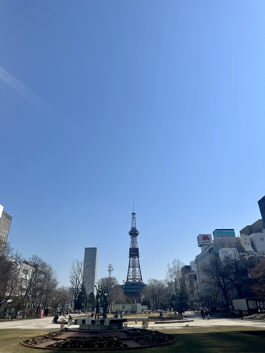 けけ先生(@keke_sensei) - Twilog (ツイログ)