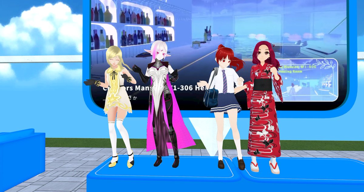 SpritePlum on Twitter: "ノリノリが増えるとうれしい たのしい～ #cluster https://cluster.mu/w/6631fe4a-016c-45fe ...