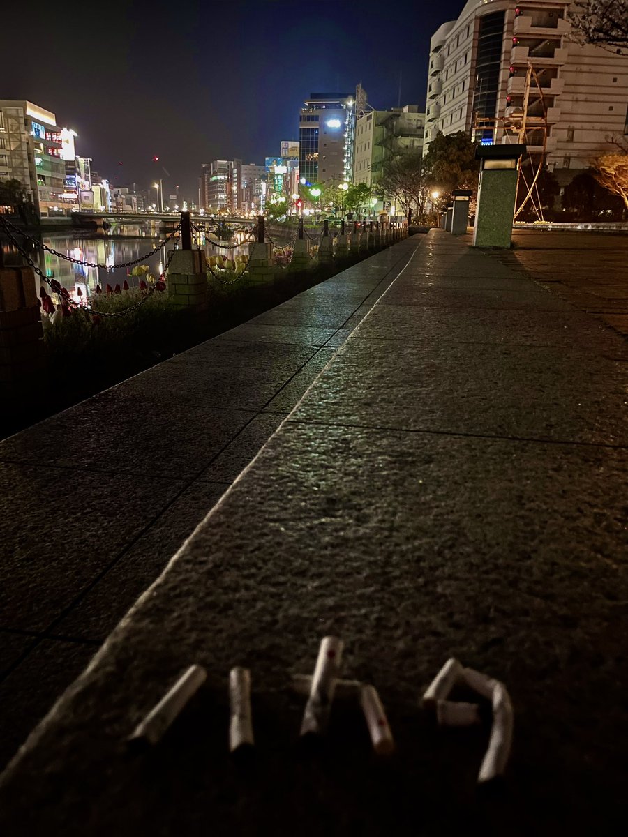 りん@8/6Camerotゲスト出勤(@R1n__n1) さんの裏垢画像・動画 – 裏垢女子ランキングナビ