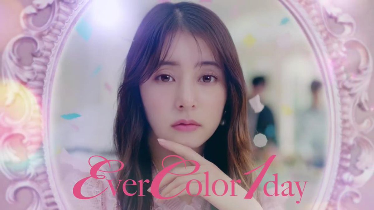 動画NOW on Twitter: "新木優子 が出演する aisei EverColor1day のCM 2023バージョン。 https://douganow.jp/archives ...