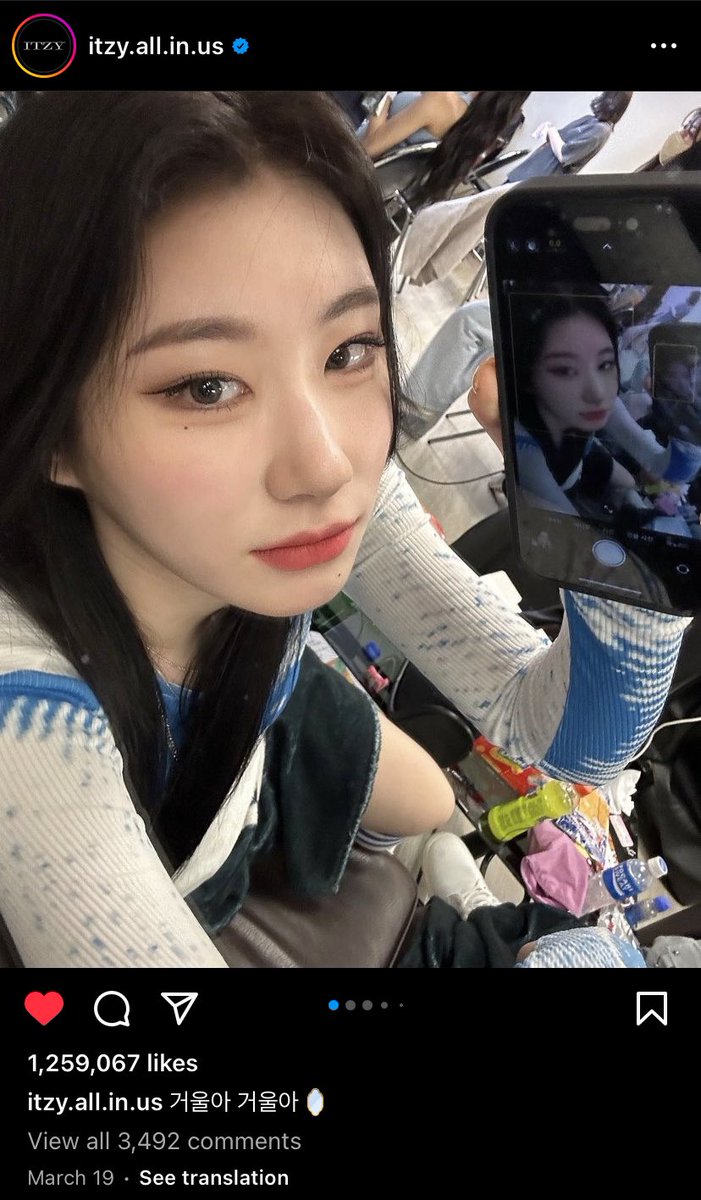 CHAERYEONG GLOBAL on Twitter: "CHAERYEONG’s 230319 Instagram post surpasses 1 MILLION likes! It ...