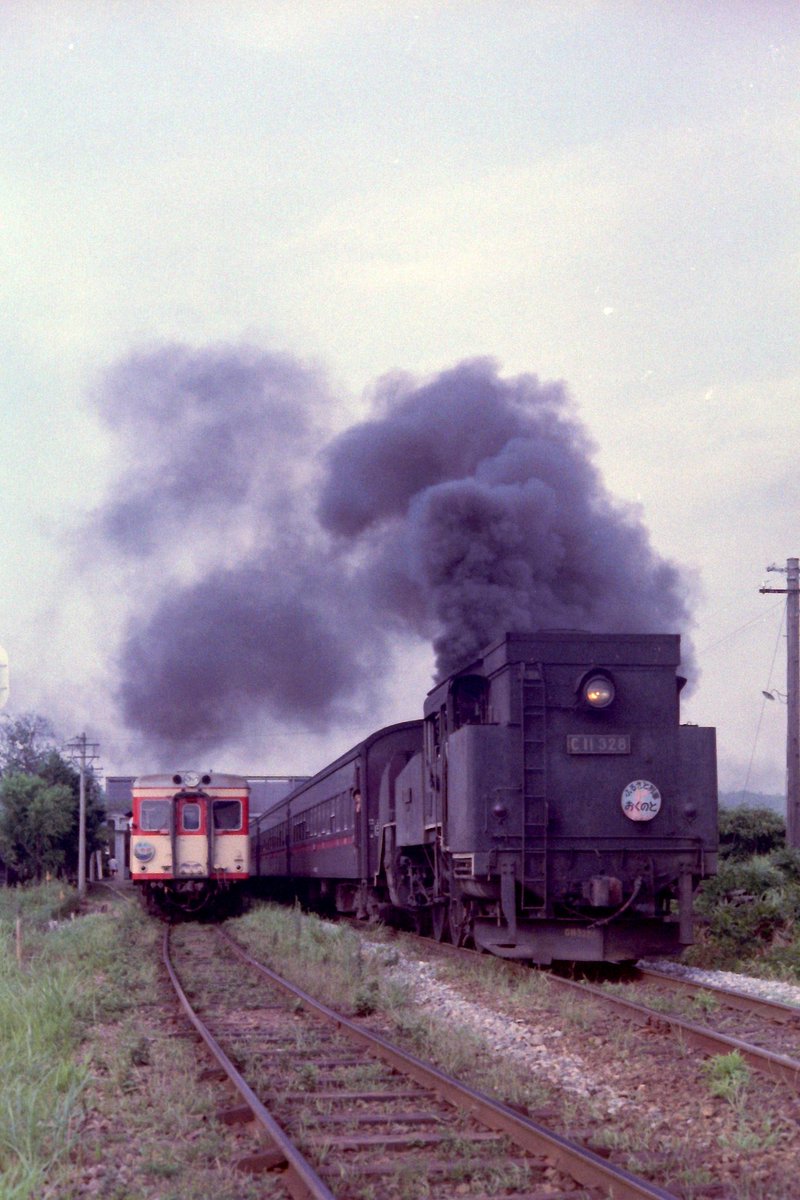 D511007 on Twitter: "日付ネタ。3月28日。C11328。七尾線能登中島。おくのと号。昭和48年8月。#C11 #七尾線 #おくのと"