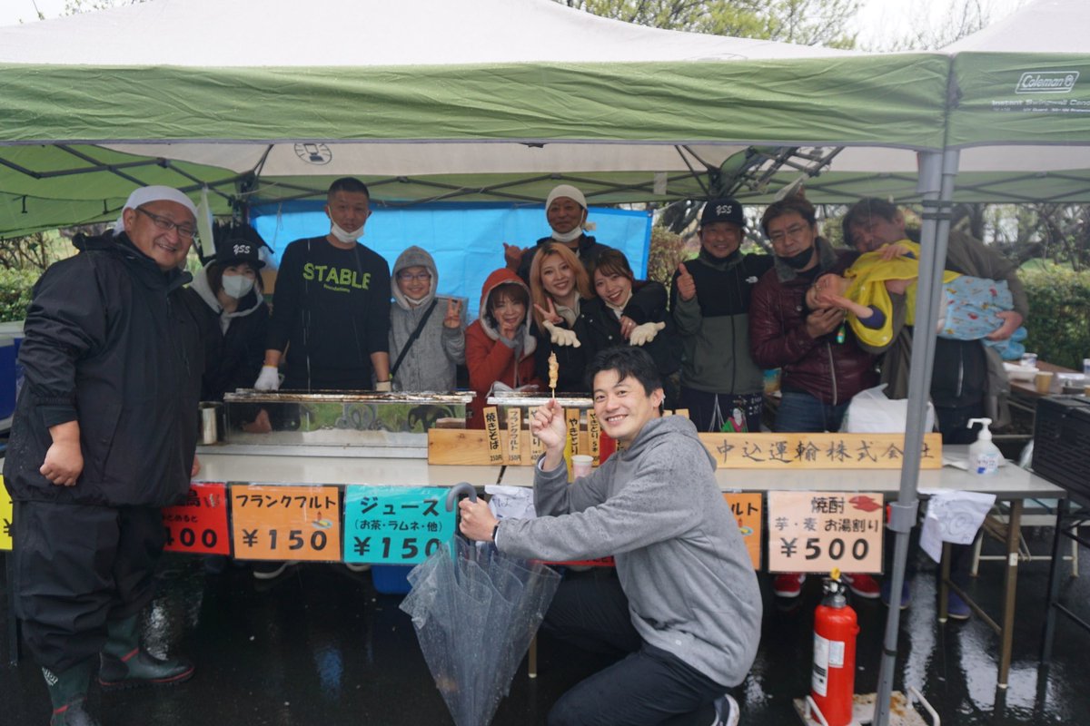 みたに英弘（衆議院議員／神奈川8区 青葉区、緑区）(@mitani_h) - Twilog (ツイログ)