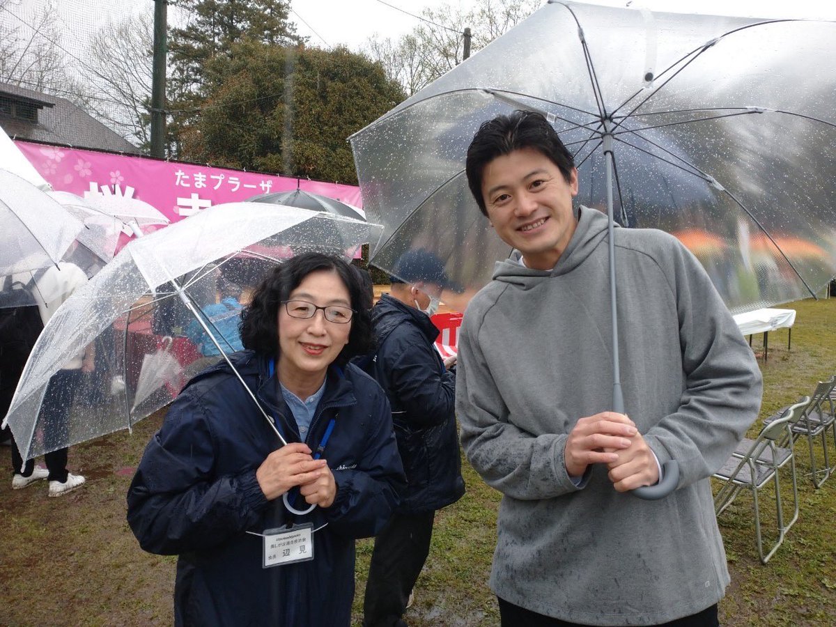 みたに英弘（衆議院議員／神奈川8区 青葉区、緑区）(@mitani_h) - Twilog (ツイログ)