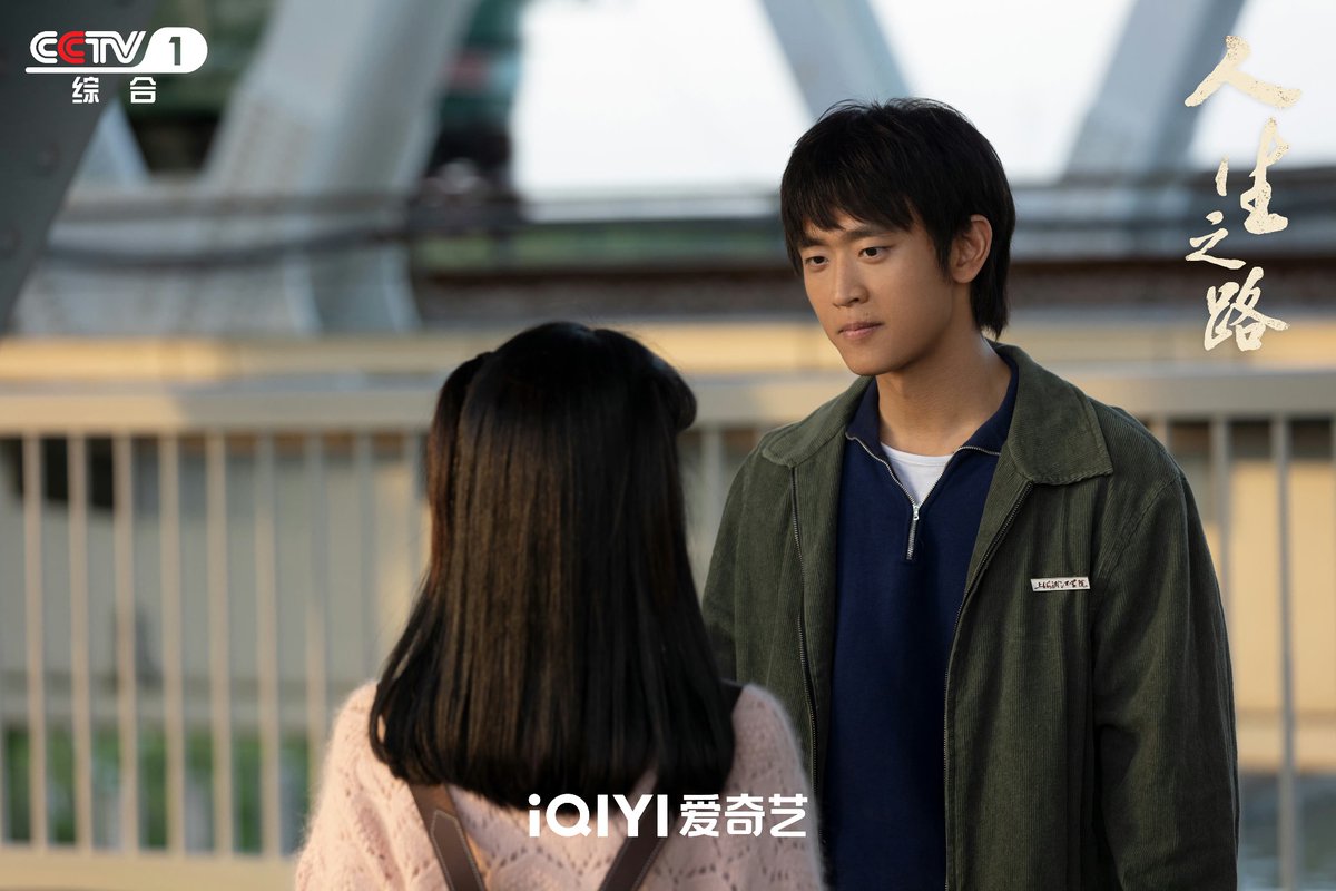 cdrama tweets on Twitter: "The currently airing period drama #MilestoGo, starring Chen Xiao, Li ...