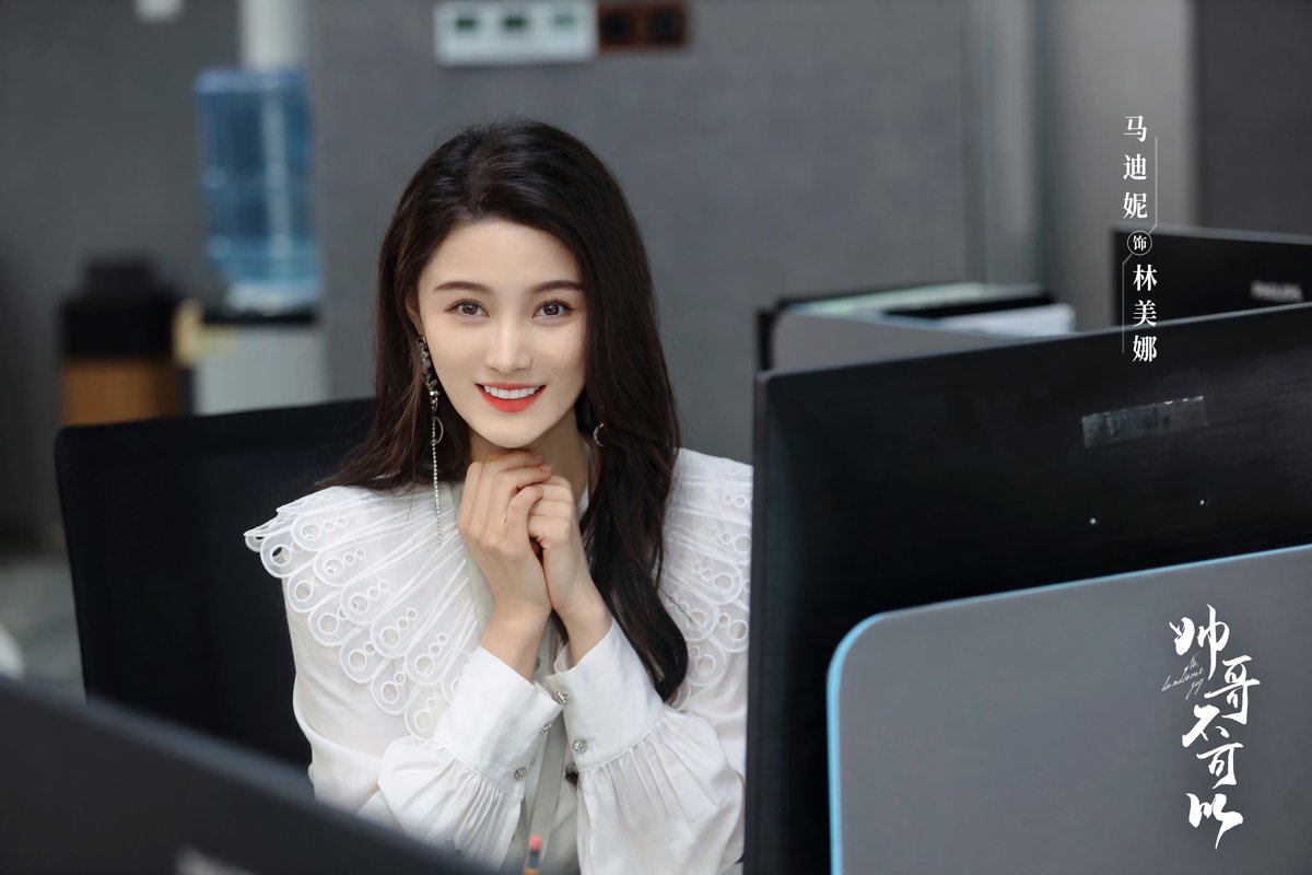 cdrama tweets on Twitter: "Fantasy romance webdrama #NoHandsomeGuy, starring Zhao Yue, Lin ...