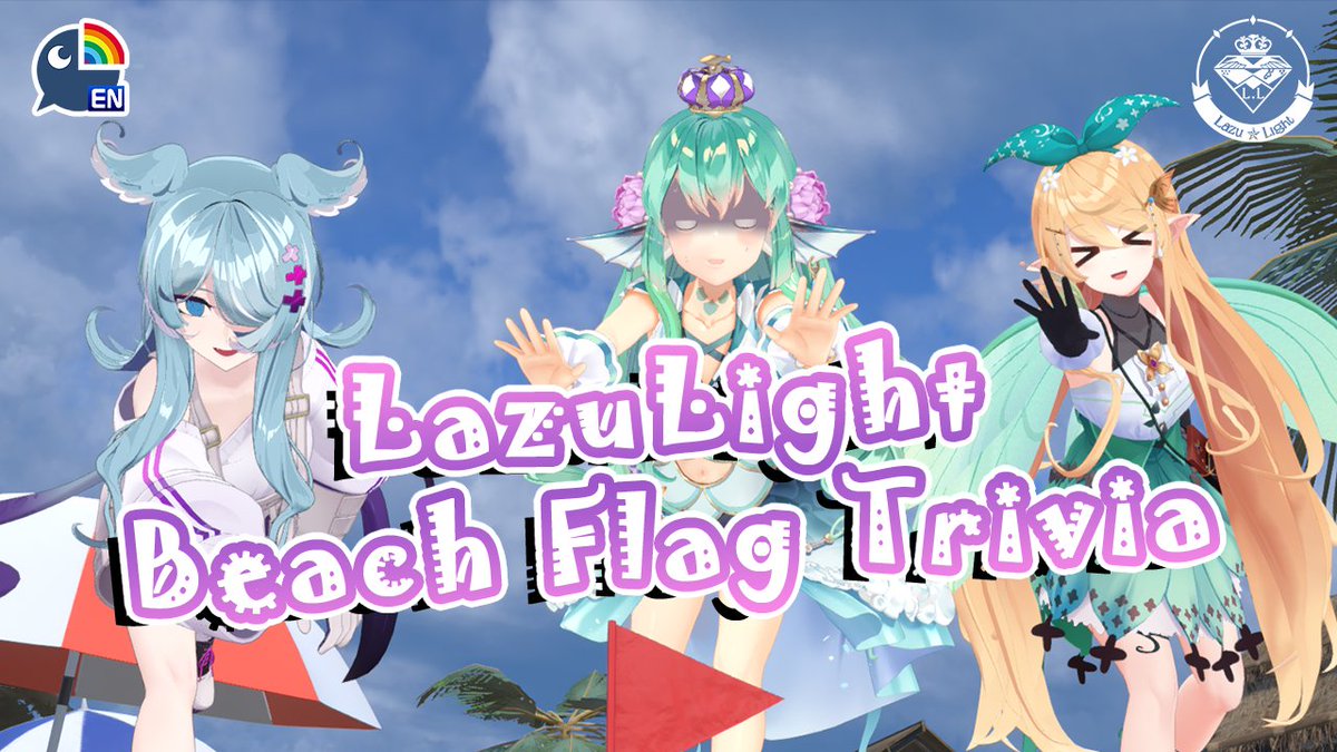 Finana Ryugu 🐠 NIJISANJI EN on Twitter: "SURPRISE!! Another #LazuLight 3D collab!! How much does ...