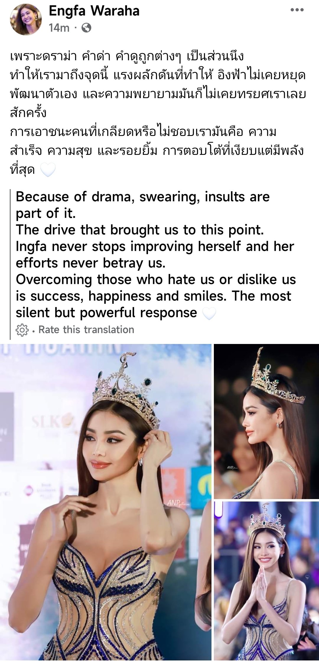 Loveydovey (@Loveydovey017) / Twitter