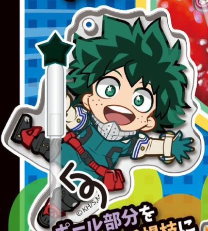 Athena-av art🧡💚Next preorders opening: April 30 on Twitter: "Awww I wanna them in my pocket! 😍🧡💚"