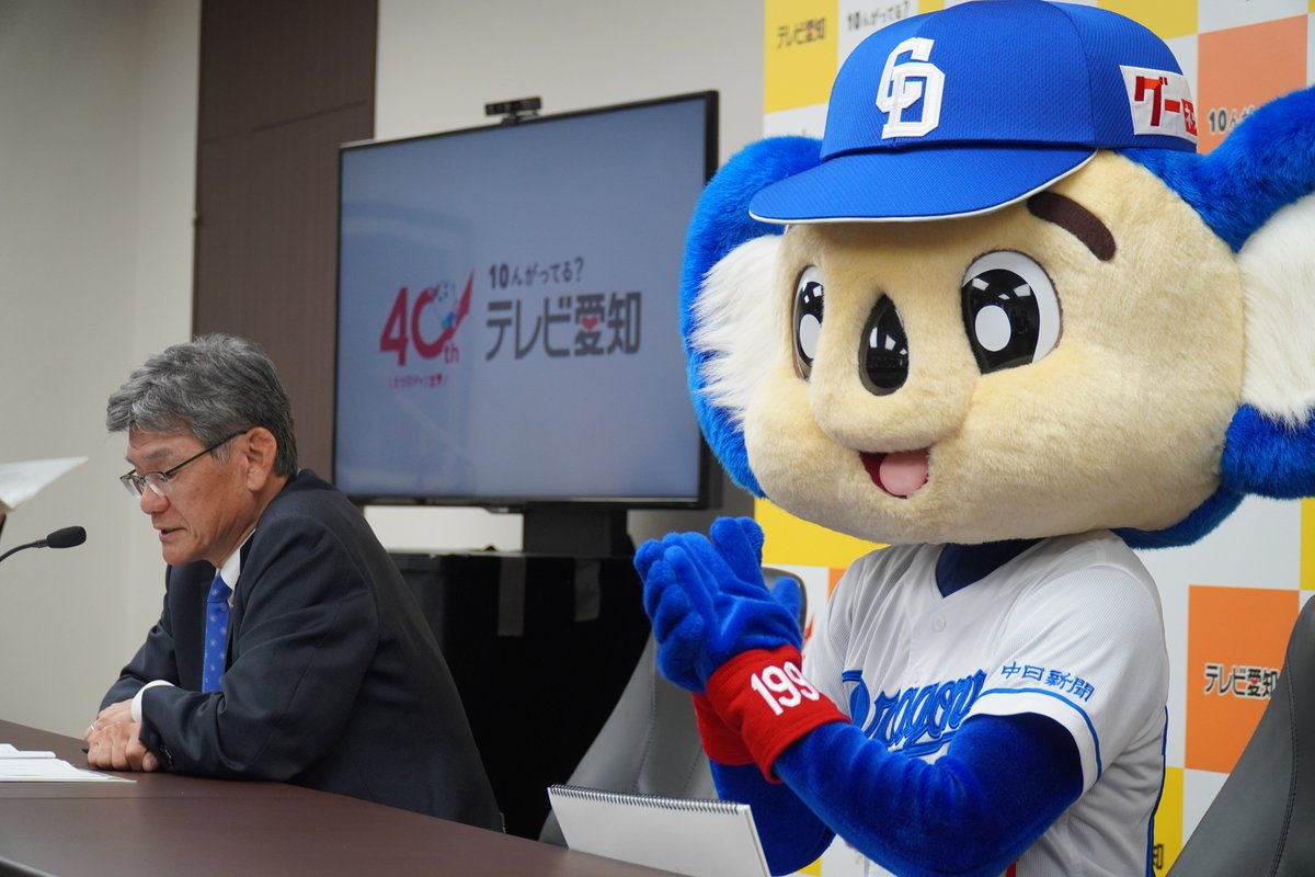 小原智恵【復職2ヶ月達成】(@chiekohara1004) - Twilog (ツイログ)