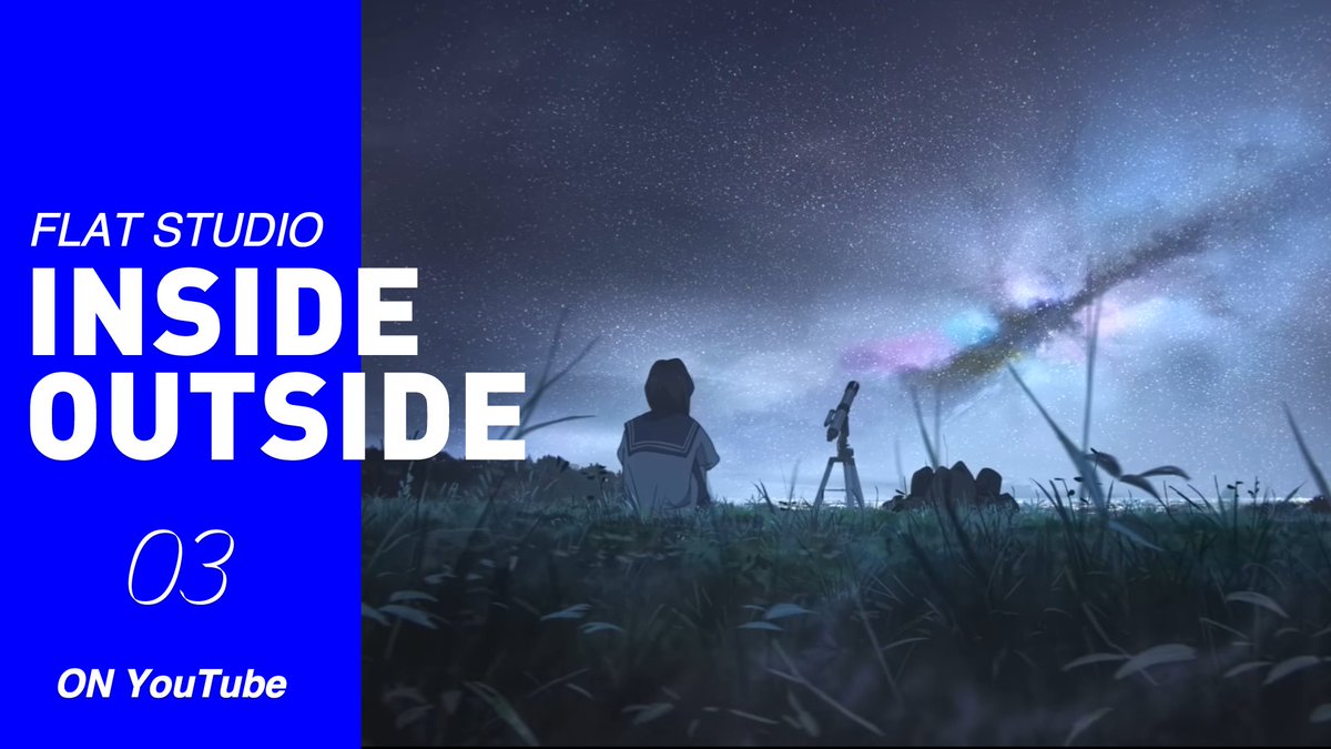 FLAT STUDIO on Twitter: " NEWS 明日20:00より「天体観測」公開記念配信後編を行います。後編では制作にかかわった主要スタッフが、各チームのこだわりや見どころ ...