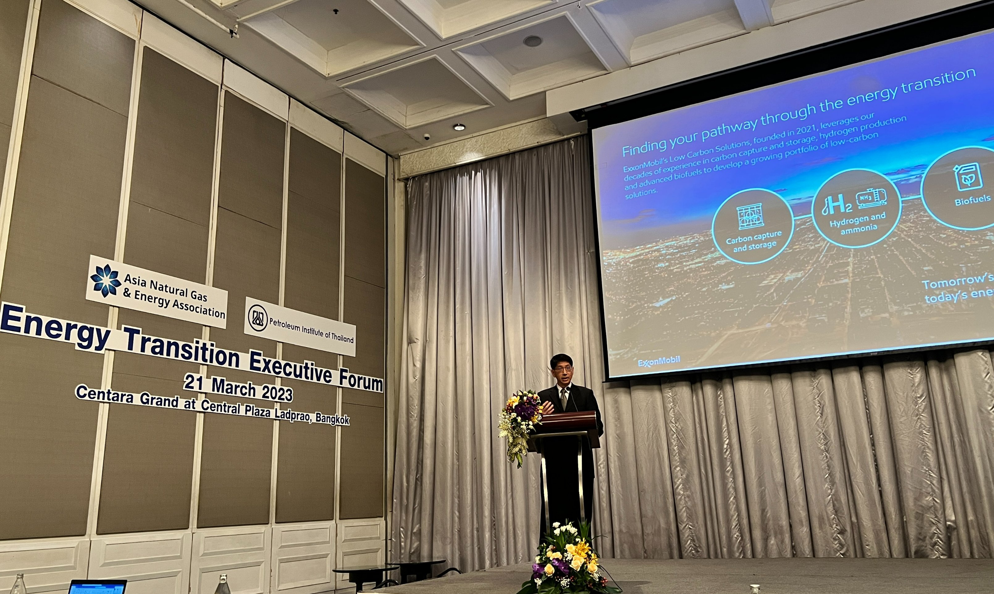 ExxonMobil Thailand on Twitter: "Donald Koh ที่ปรึกษาการพัฒนาธุรกิจ ExxonMobil Low Carbon ...