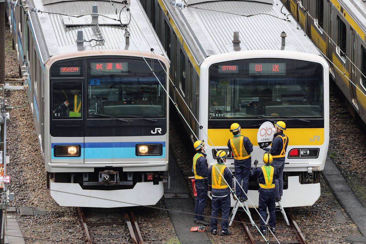 しぼりー on Twitter: "2023.3.28 879B E231系500番台ミツA525編成 鉄道開業150周年HM 試9560M E231系800番台ミツK3編成 性能確認試運転 ...