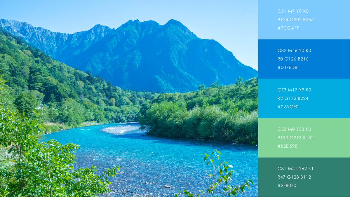 ingectar-e design on Twitter: "【爽やかな青系の5色配色】 海や川などの写真から5色抽出して 配色を作ってみました🌏 広大な自然をイメージする青系の配色は 気持ち ...