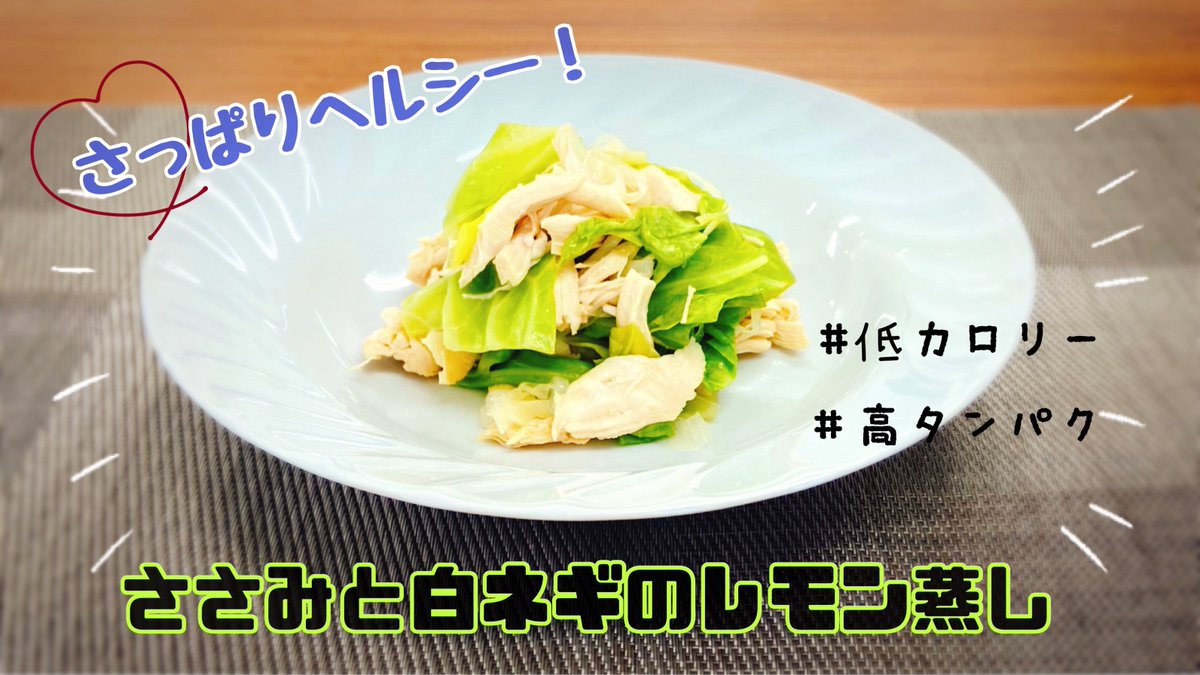 磐田市広報担当(@iwata_koho) - Twilog (ツイログ)