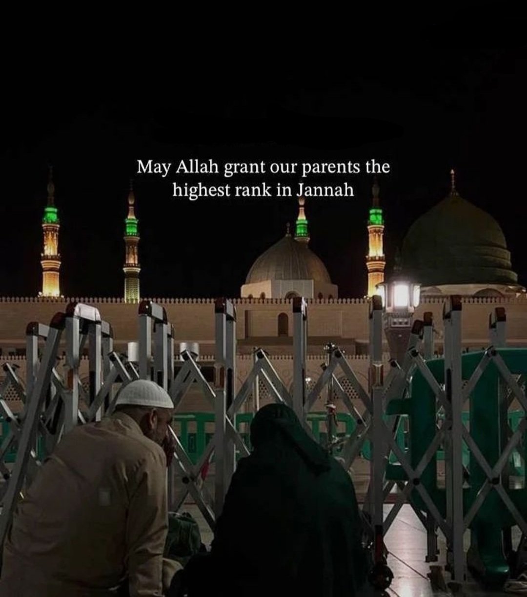 Makkah Madina Quotes K5 AKMMLE (B) At ₹ 515/piece In New Delhi | ID: