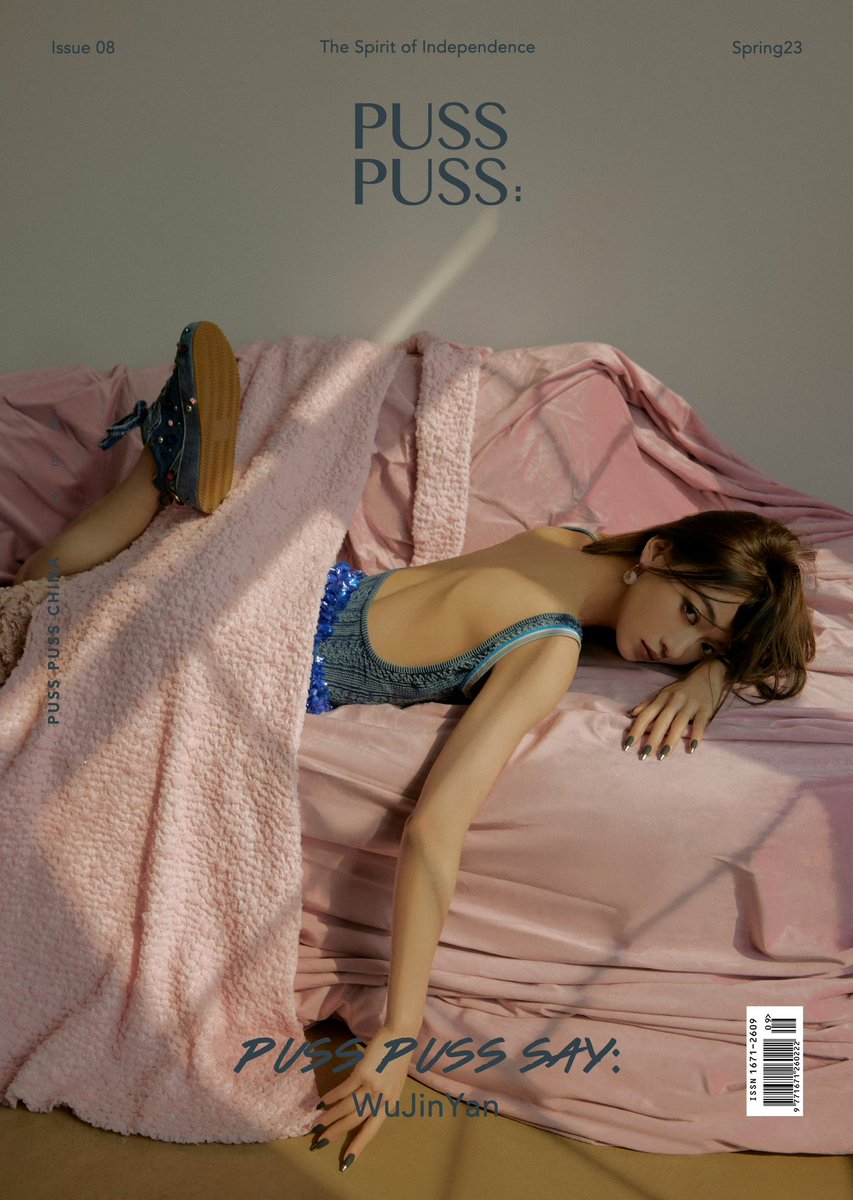 cdrama tweets on Twitter: "#WuJinyan for PUSSPUSS China Full shoot - https://weibo.com ...