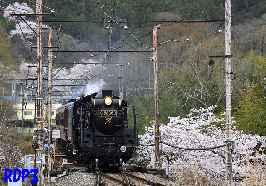 RDP3 on Twitter: "2023.3.28 試5001-5002 C58363試運転"