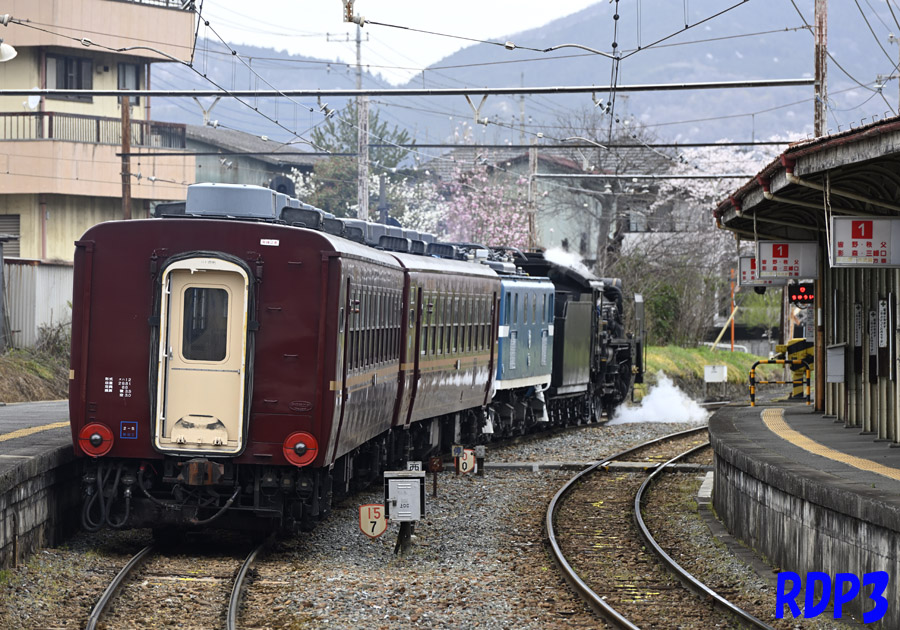 RDP3 on Twitter: "2023.3.28 試5001-5002 C58363試運転"