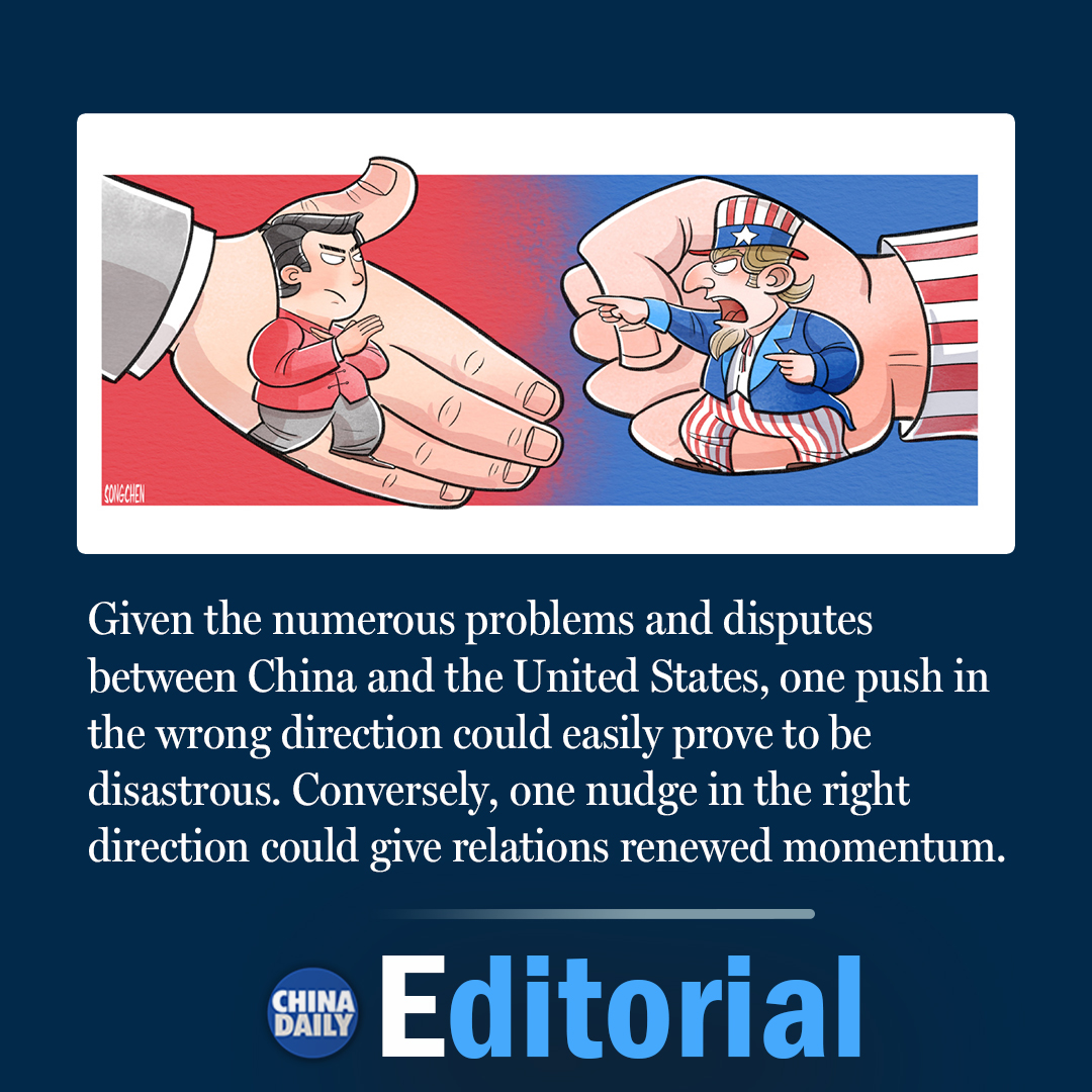 #ChinaDailyEditorial Given the numerous problems and disputes between ...