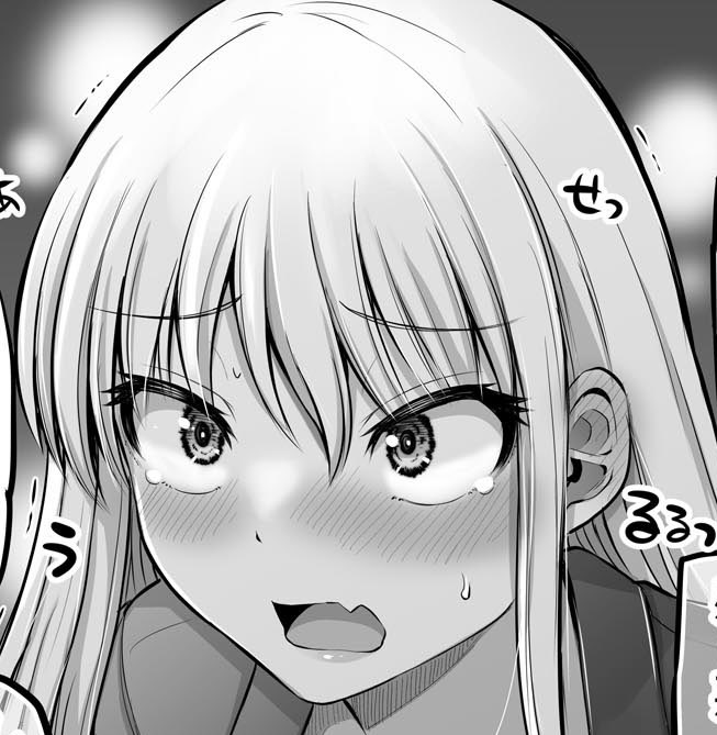 「これからだんだん幸せになっていく怖い女上司55 」矢野トシノリ@C104月曜日東m31abの漫画