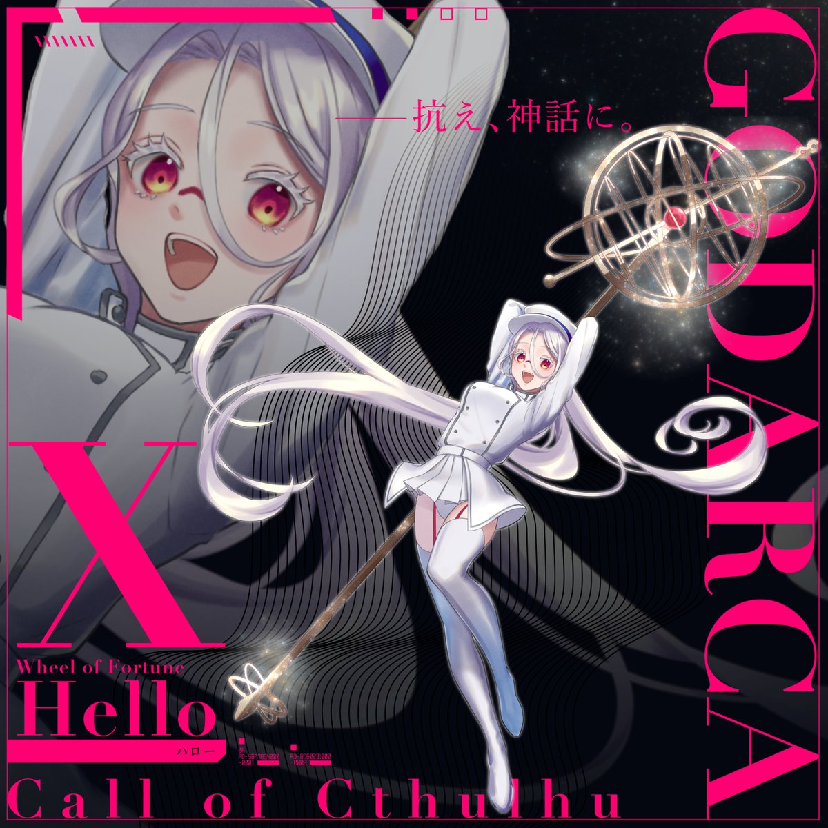 ゑみち on Twitter: "《 GODARCA 》 HO Ⅵ 恋人 / Ren Oai HO Ⅹ 運命の輪 / Hello"