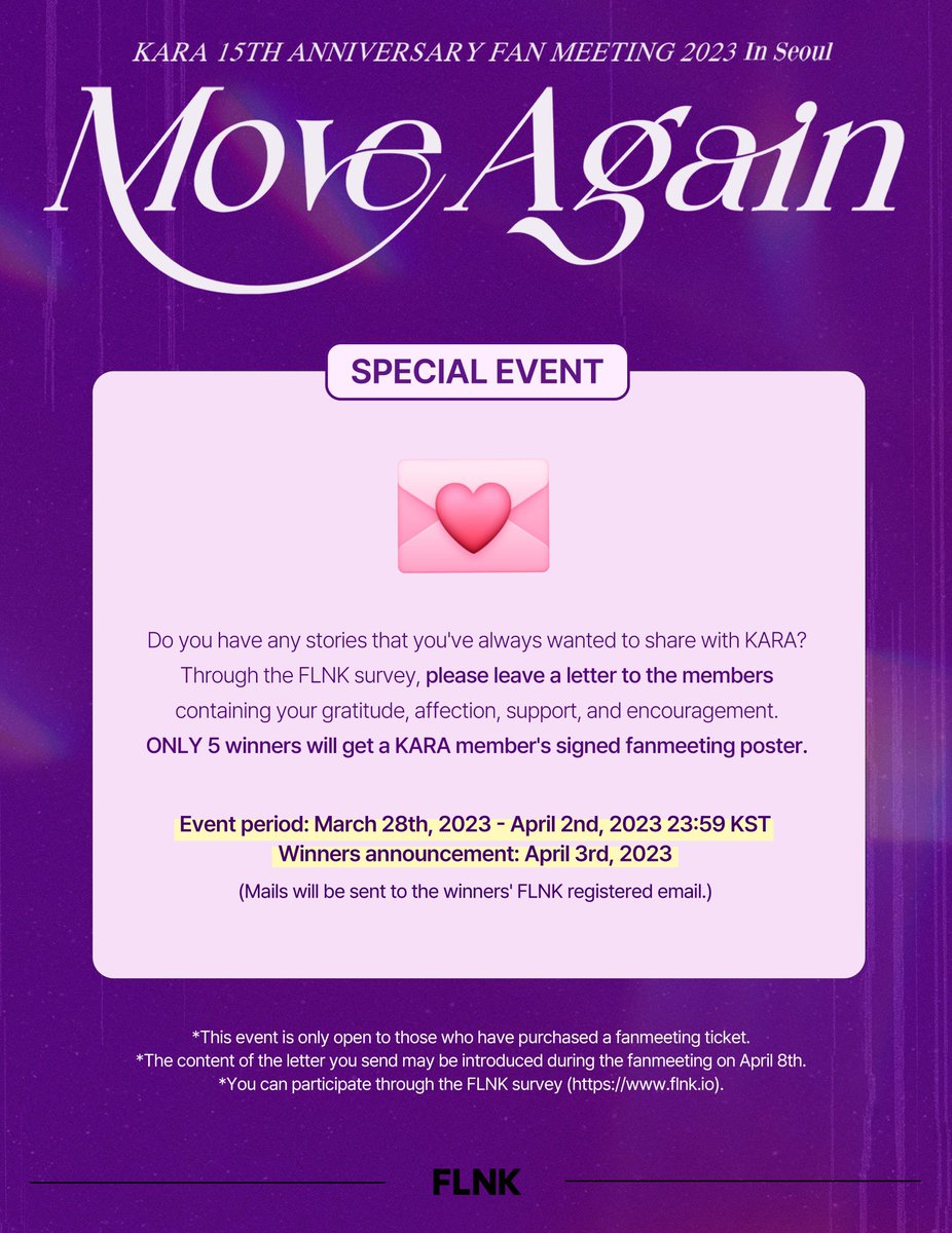 FLNK on Twitter: "#KARA 15TH ANNIVERSARY FAN MEETING 2023～MOVE AGAIN～IN SEOUL 2ND SPECIAL EVENT ...