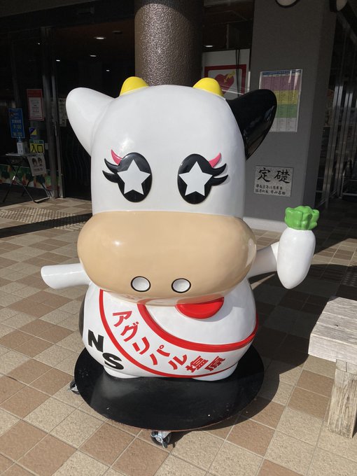 まいなみ@温むす自転車部(@mainami_) - Twilog