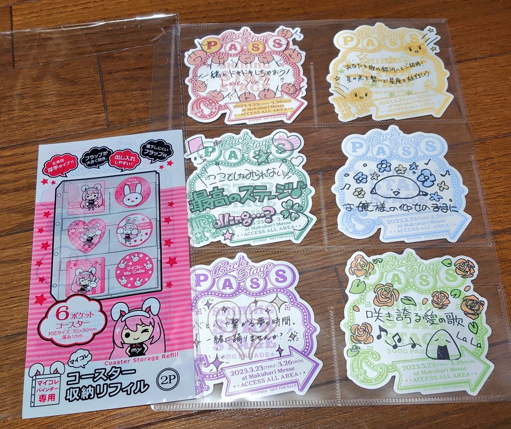 【セリア】3/28 100均パトロール戦利品まとめ♡一度はやってみたいパンチニードルが登場！ -page2 | Jocee@最新ニュース