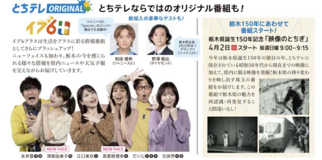 しろ(@shiro_ukdk) - Twilog (ツイログ)