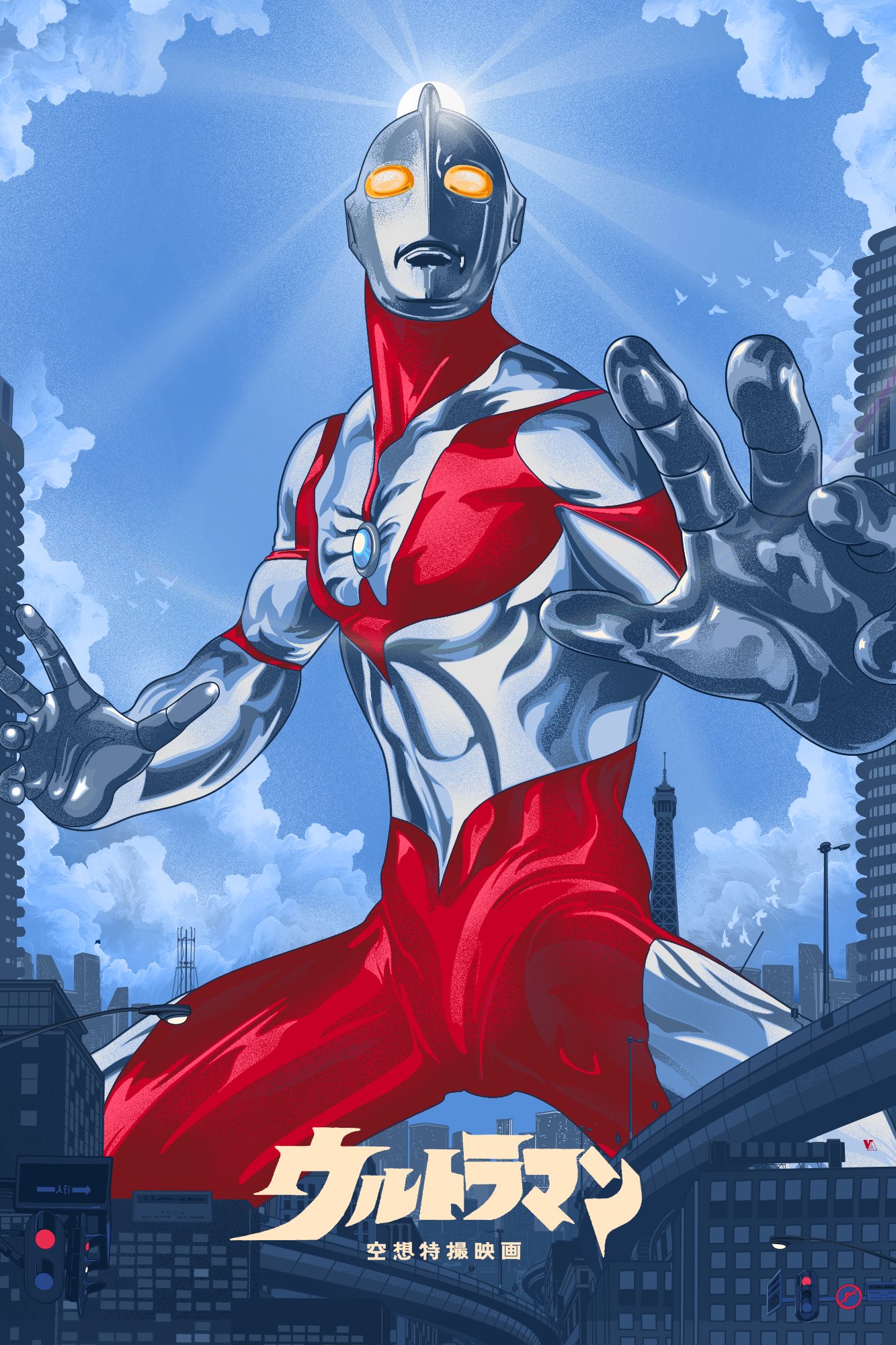 Ultraman 1966 New Ultraman (C Type) Bust Statue To Be Released By XM