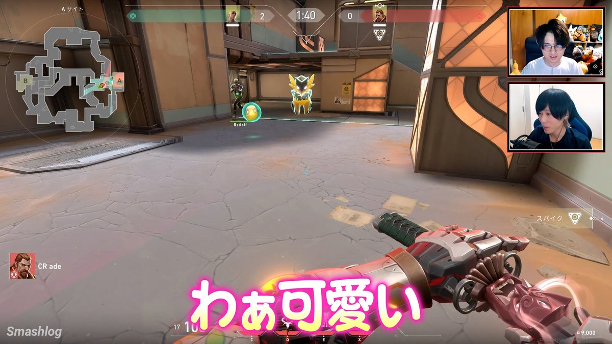 Smashlog@VALORANT on Twitter: "【🆕新着動画】 今回は新エージェント「ゲッコー」について、スキルの仕様や実戦での使い方、1stラウンドの購入、おすすめマップまで ...