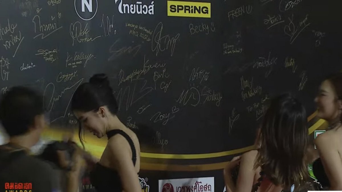 태국가야겟다 on Twitter: "Guys it's BeckFreen"